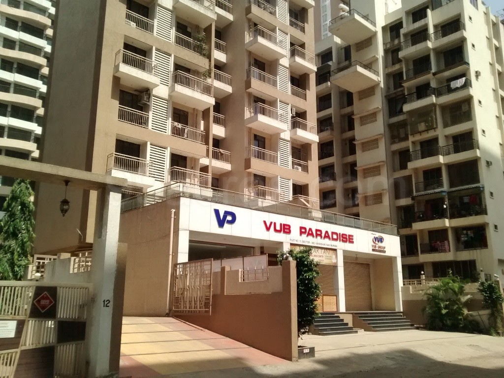Vub Group Builder VUB Paradise Photos - Kharghar, Navi Mumbai Pictures