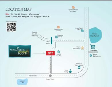 Vyankateshwara Infrastructure Vyankateshwara Kalash Map - Hingna ...
