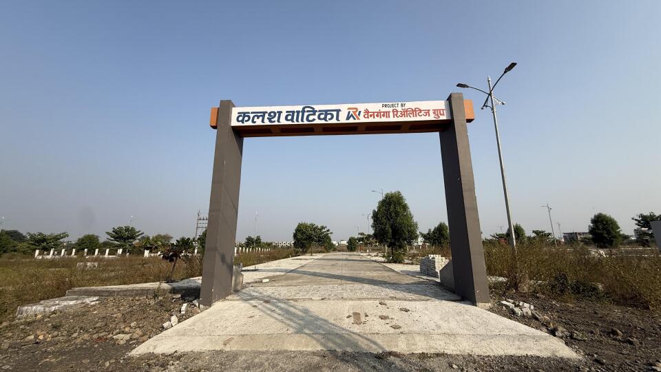 Wainganga Kalash Vatika Jamtha, Nagpur | Price List & Brochure, Floor ...