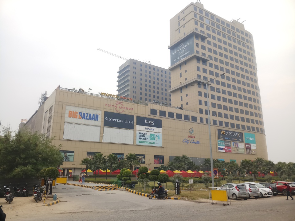 Wave City Center 1 Sector 32, Noida | Resale Price List & Brochure