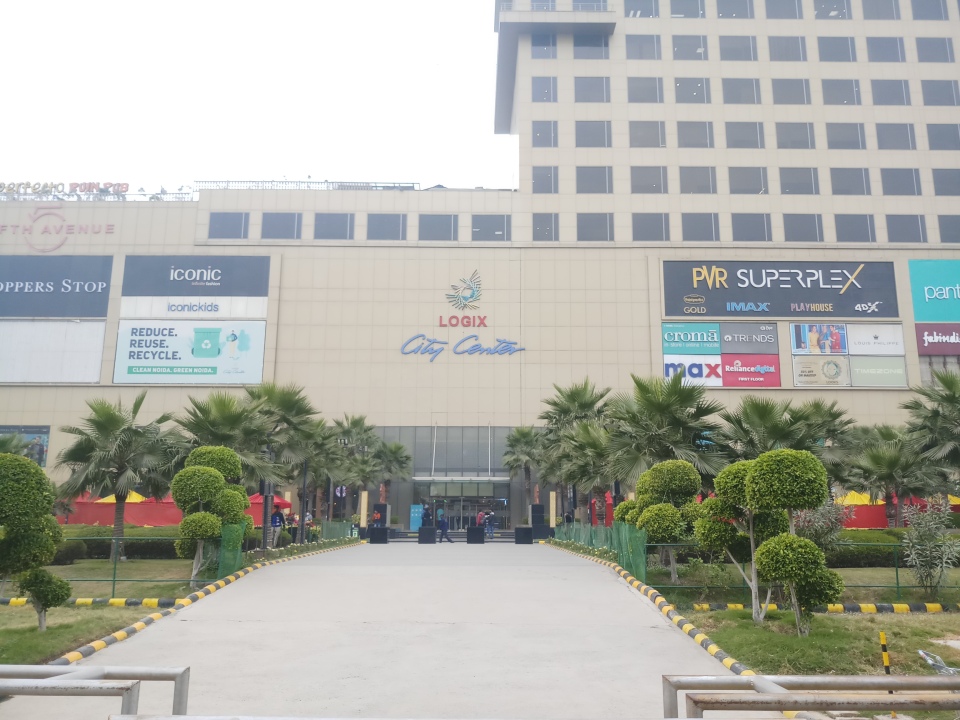 Wave City Center 1 Sector 32, Noida | Resale Price List & Brochure