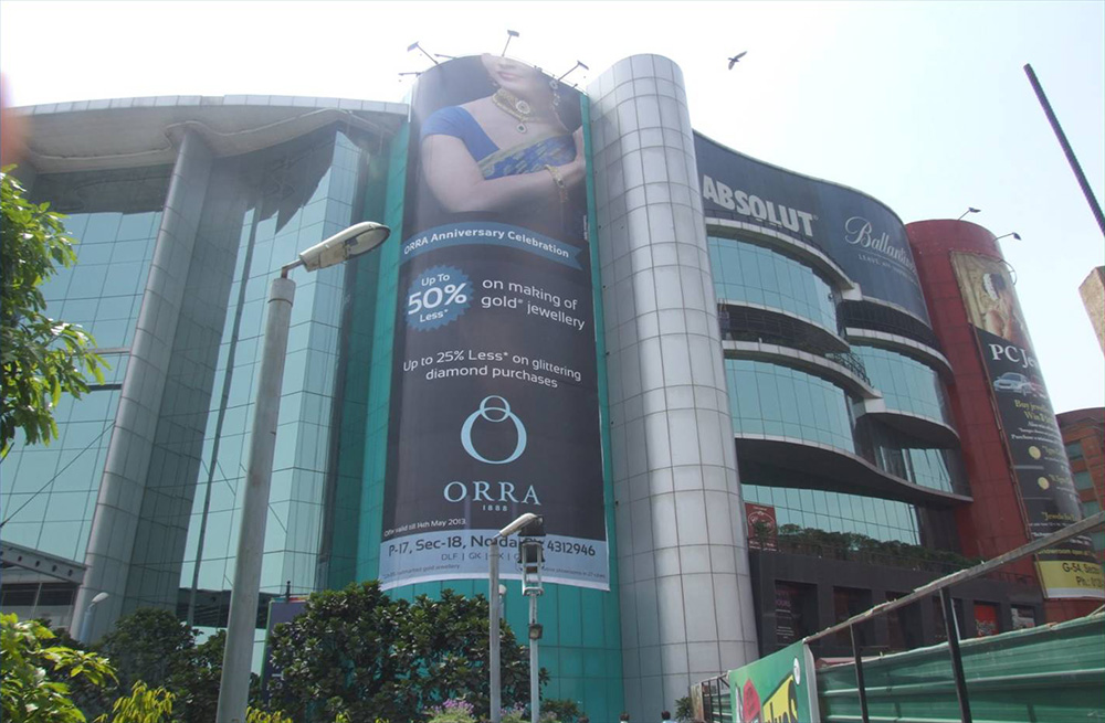 Wave Mall Sector 18, Noida | Resale Price List & Brochure