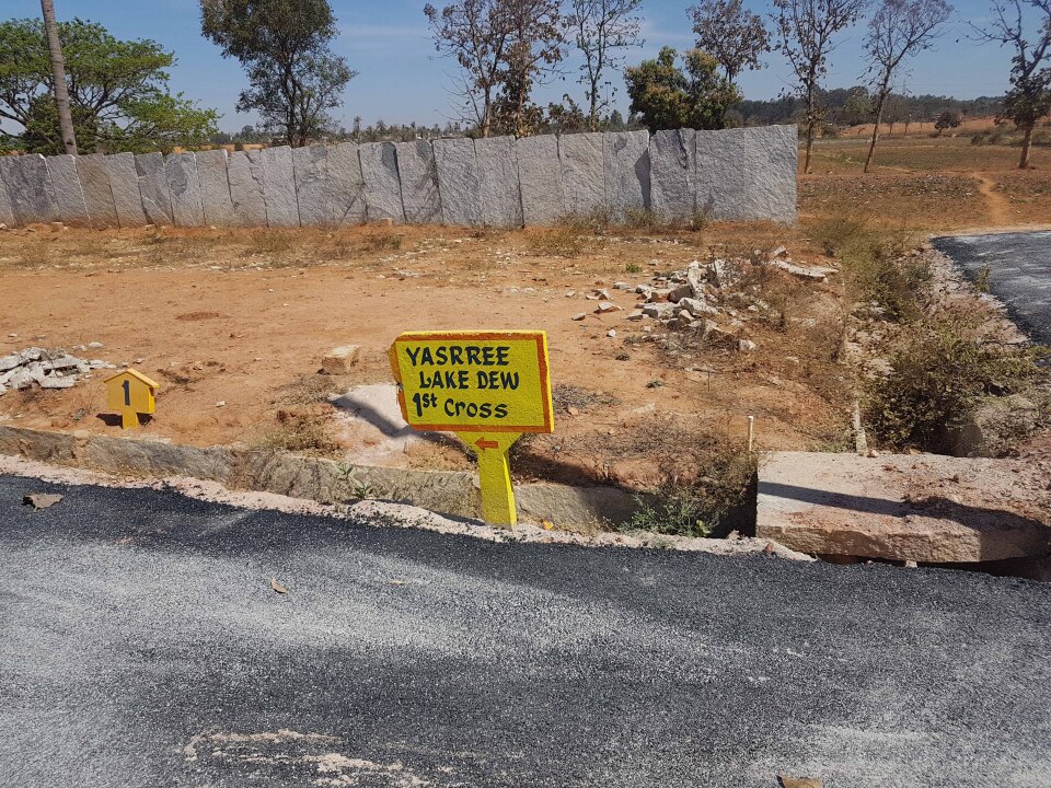 Yasrree Lake Dew Bagalur, Bangalore Resale Price List, Brochure, Floor ...